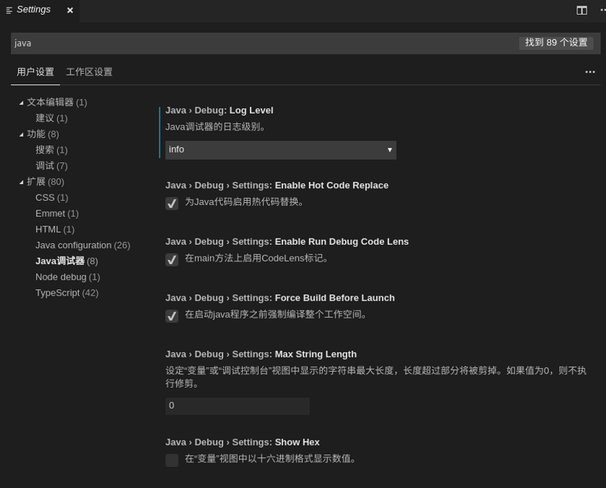 Chinese language pack can't be removed completely · Issue #513 · microsoft/vscode-java-debug ...