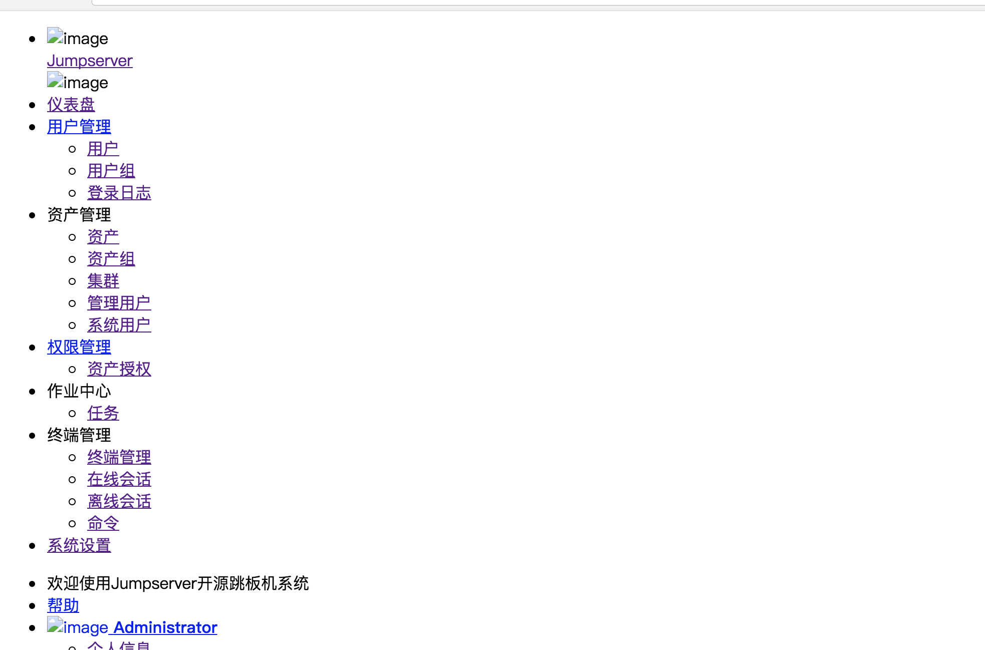 jumpserver 加载静态资源有问题 · Issue #924 · jumpserver/jumpserver · GitHub