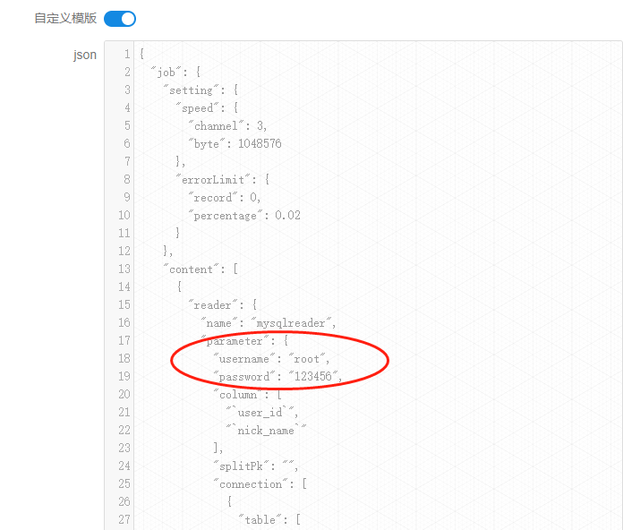 Feature Datax When Configuring The Datax Task It Is Recommended To 