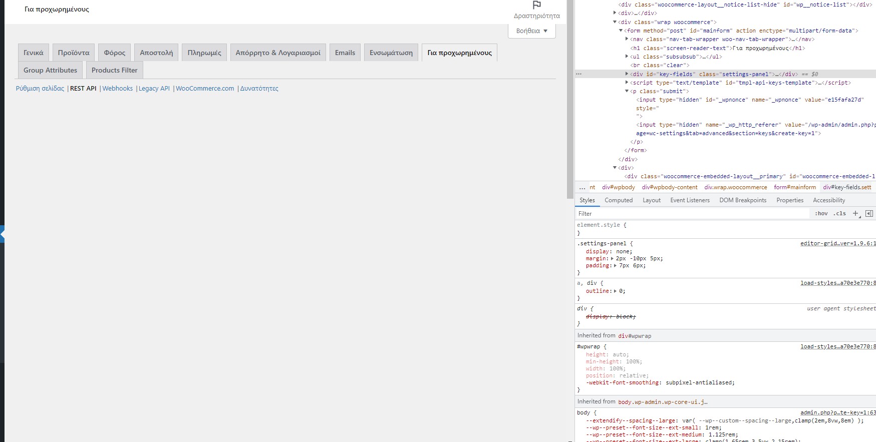 Options in rest api , webhooks diassapeared !! · Issue #31957 ...