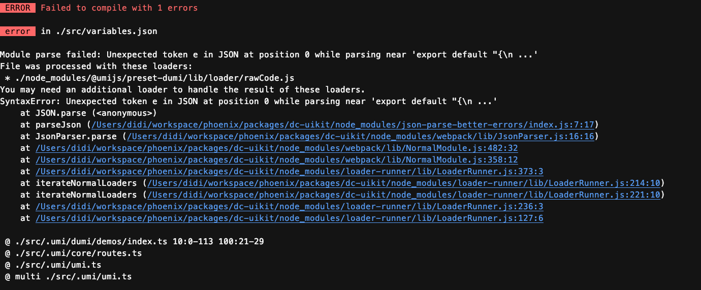 bug: raw-code-loader 加载 JSON 文件会报错 · Issue #592 · umijs/dumi · GitHub