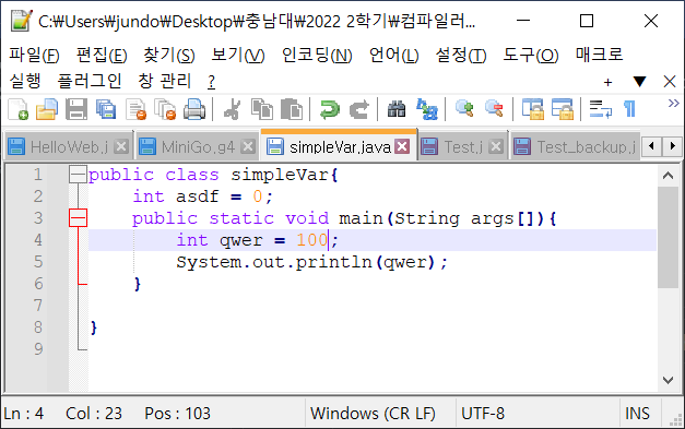 [공부][자바바이트코드] iconst, bipush, sipush, ldc의 차이 · Issue #119 · CNUCOM/compilers_CNU_2022 · GitHub