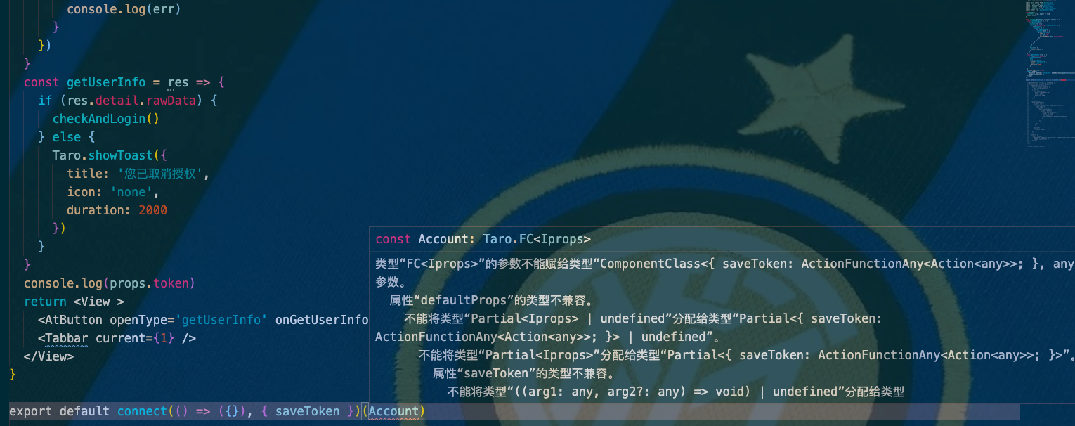 redux connect 传入函数组件类型错误 · Issue #6726 · NervJS/taro · GitHub