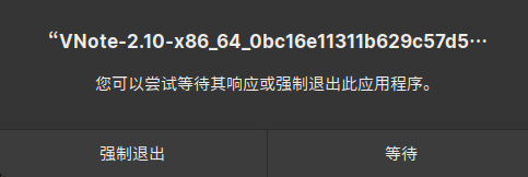 2.10 Linux AppImage包诸多问题 · Issue #1695 · vnotex/vnote · GitHub