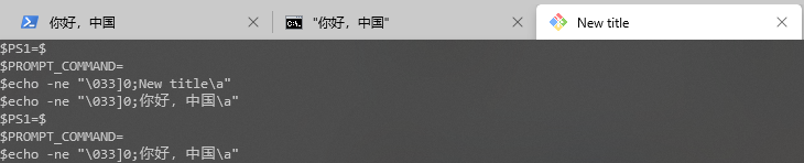 Bash not showing Chinese right in the title · Issue #7172 · microsoft ...