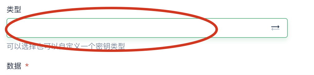 Create a secret by choosing 'custom' type, but created as default type · Issue #2246 ...