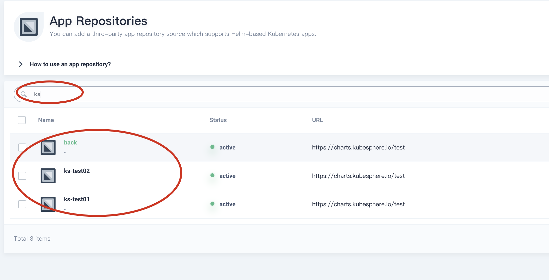 The search function of app repo doesn't work · Issue #2582 · kubesphere/kubesphere · GitHub