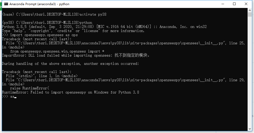Importerror · Issue 206 · Zhuminjie Openseespydoc · Github