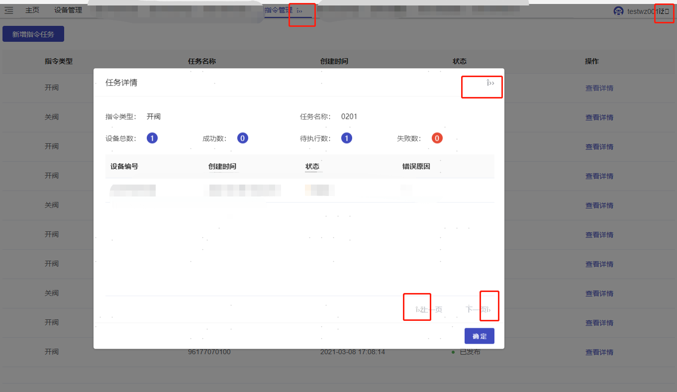 el-icon in build env is garbled，which are normal in the development env · Issue #20830 · ElemeFE ...