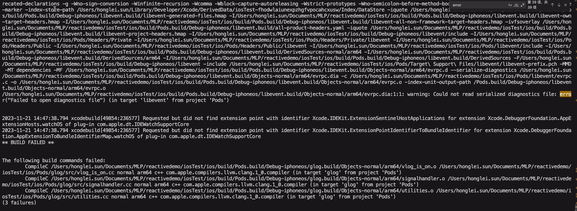 Error happened when I run demo on ios · Issue #41576 · facebook/react-native · GitHub