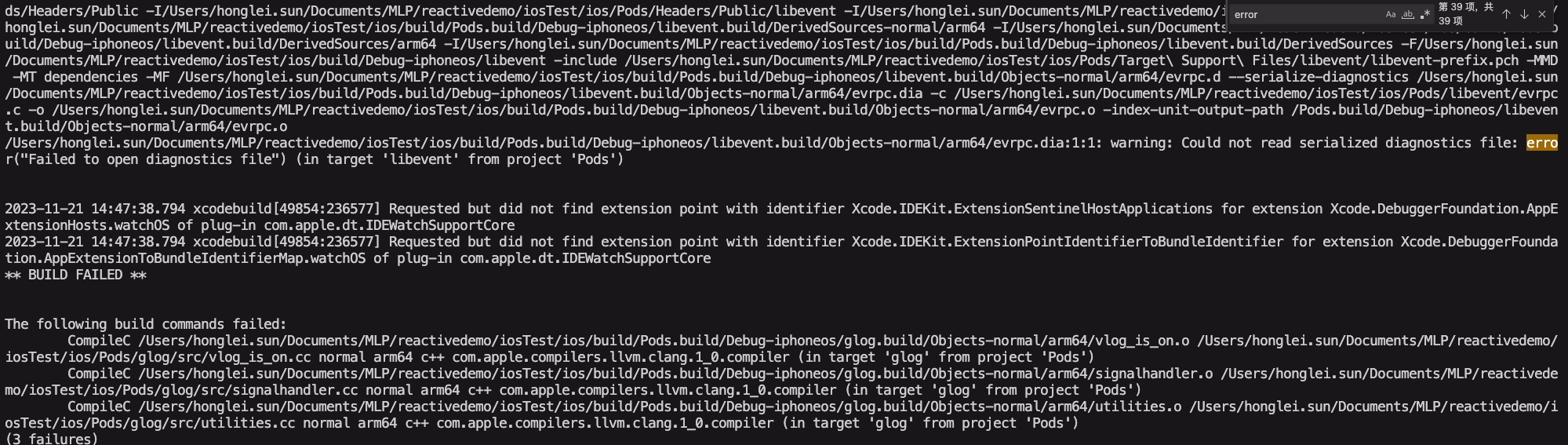 Error happened when I run demo on ios · Issue #41576 · facebook/react-native · GitHub