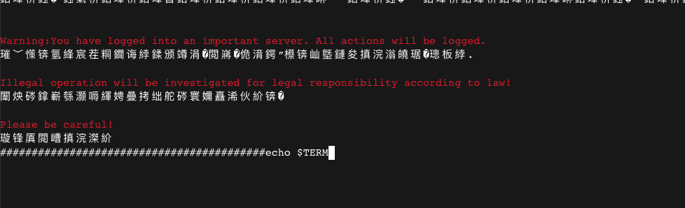 The content disorder when use up or down key of keyboard to switch history commands · Issue ...
