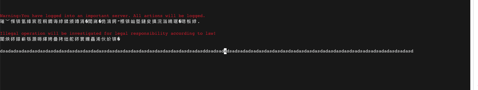 The content disorder when use up or down key of keyboard to switch history commands · Issue ...