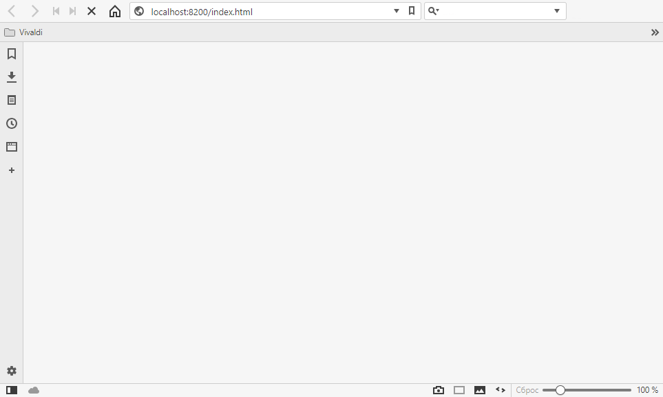 No connection to the program · Issue #3616 · duplicati/duplicati · GitHub