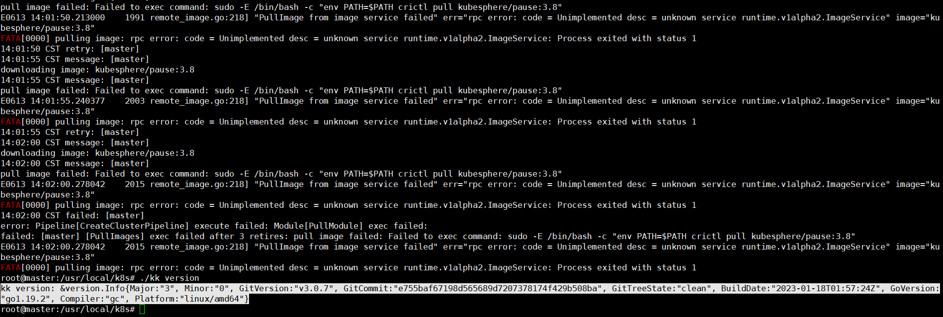 Pull Image Failed Failed To Exec Command Sudo E Binbash C Env 6434