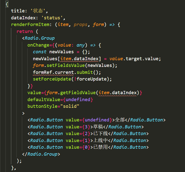 🧐[问题]renderFormItem自定义表单项监听onChange · Issue #1535 · ant-design/pro-components · GitHub