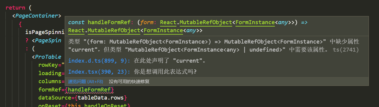 🧐[问题]class组件中使用formRef从ProTable中获取form引用 · Issue #1561 · ant-design/pro-components · GitHub