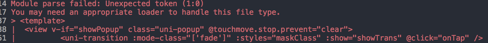 import { uniPopup } from '@dcloudio/uni-ui' 方式导入依旧会失败，是否未做导出？ · Issue #93 · dcloudio/uni-ui · GitHub