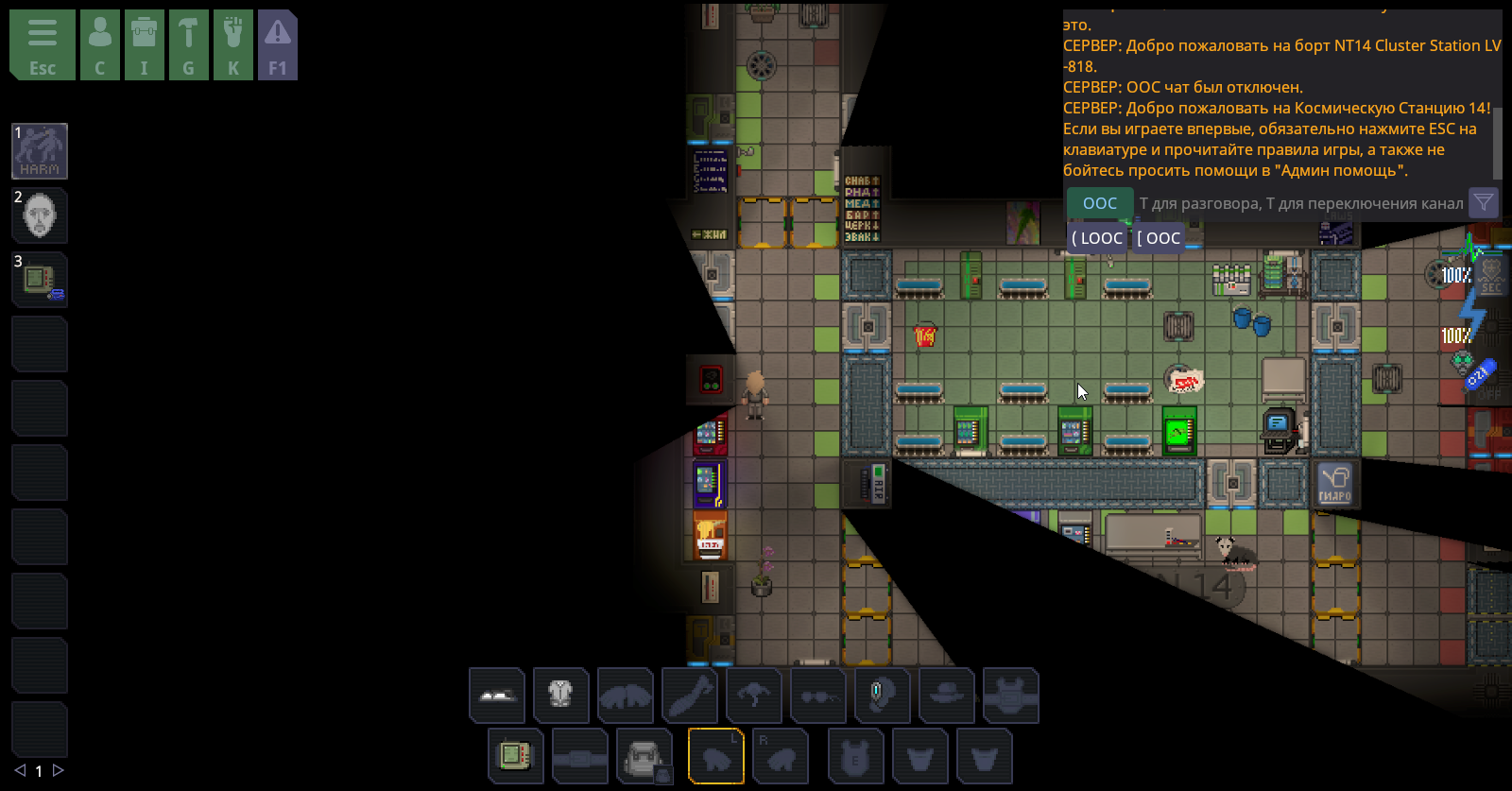 Wrong rules.time config variable results in serious client's bugs · Issue #3680 · space-wizards ...
