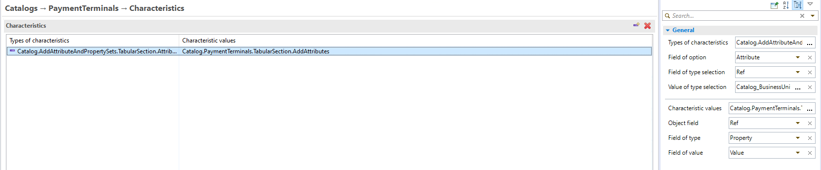 Not correct value of type selection in Payment Terminals · Issue #167 · IRPTeam/IRP · GitHub