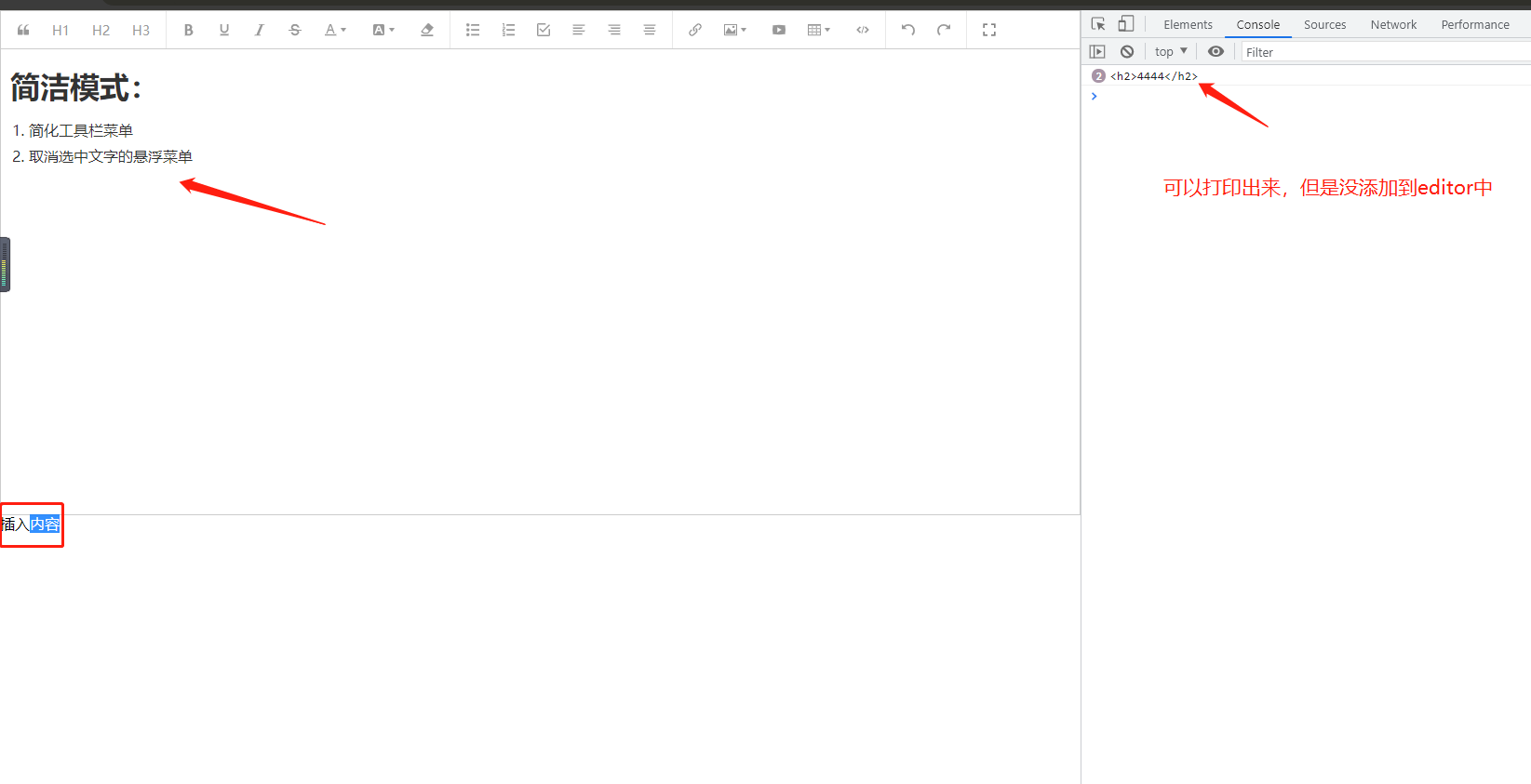 指令没生效 · Issue 4073 · Wangeditor Teamwangeditor · Github 6604