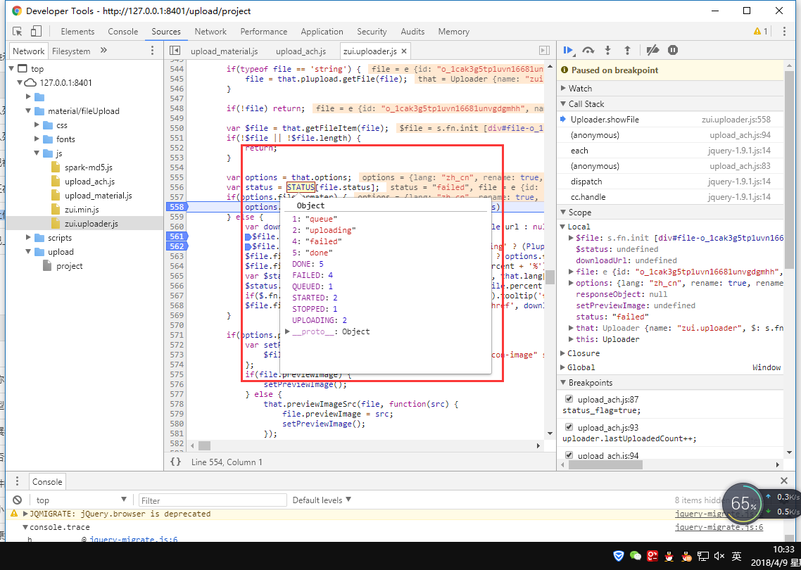 文件上传组件 文件状态标识官网网页与源码不符 · Issue #119 · easysoft/zui · GitHub