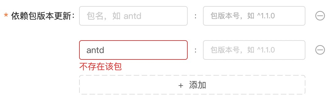 [Feature]内置list组件新增样式配置 · Issue #523 · alibaba/x-render · GitHub