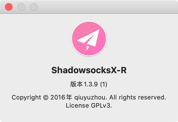 这个APP的作者是你不？ · Issue #1221 · shadowsocks/ShadowsocksX-NG · GitHub