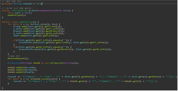 GitHub - garam0410/RoadMap_Recommand_Service: GCP, Docker, Jenkins를 활용한 MSA 기반 공부로드 추천 서비스