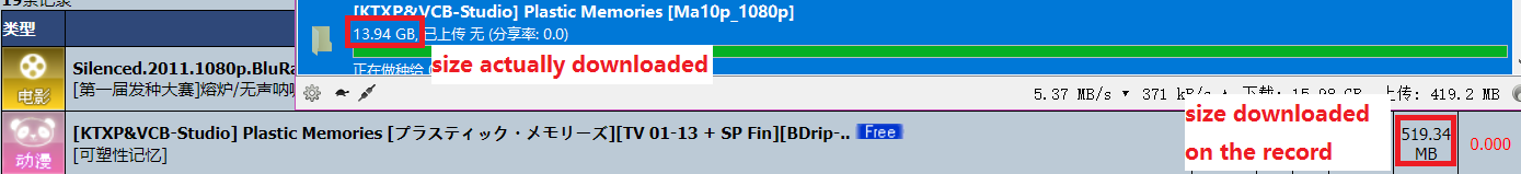 Transmission should auto-enable (or allow to enable) DHT/PEX/LPD after ...