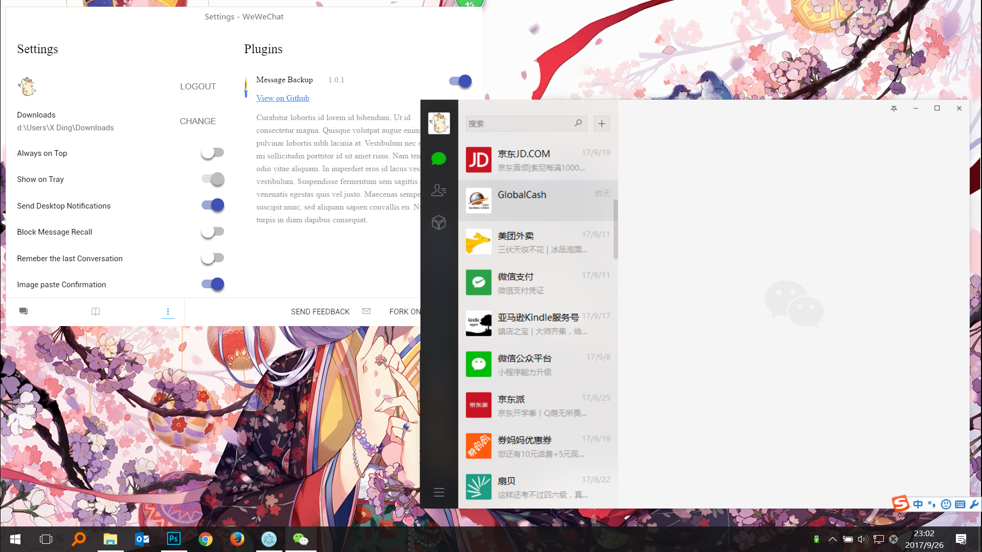 在Windows界面上字体太小并过于纤细 · Issue #40 · trazyn/weweChat · GitHub
