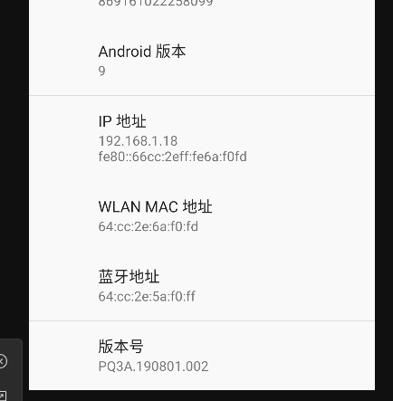 一直卡主注入so · Issue #45 · Tencent/loli_profiler · GitHub