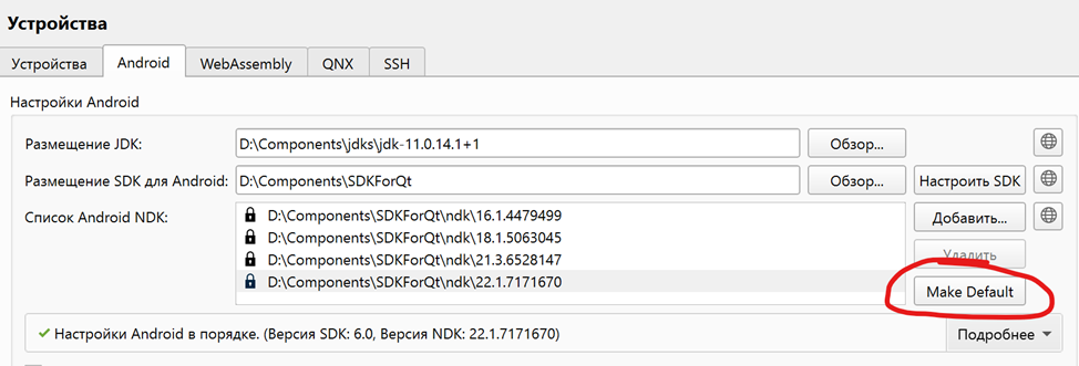 GitHub - hevezolly/OpenCV_Qt