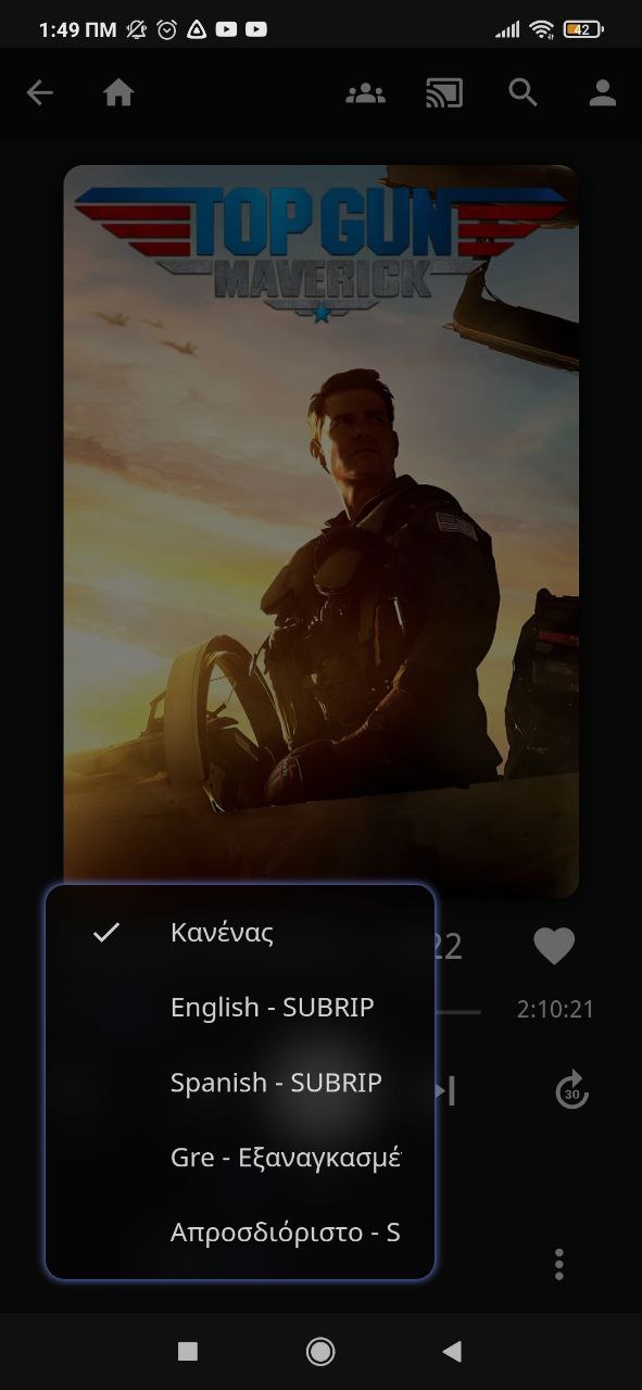 Issue Samsung Tv Pre Tizen Dlna Only Is Not Showing Subtitles From Jellyfin 10811 