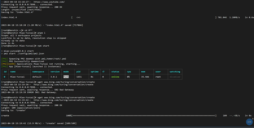 重定向次数过多{maximum redirect reached at:https://cn.bing.com/turing/conversation/create} · Issue #371 ...