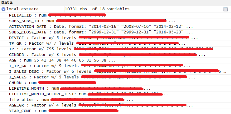 Error in ensure_scalar_character(output.col) : 'NULL' is not a length-one character vector ...