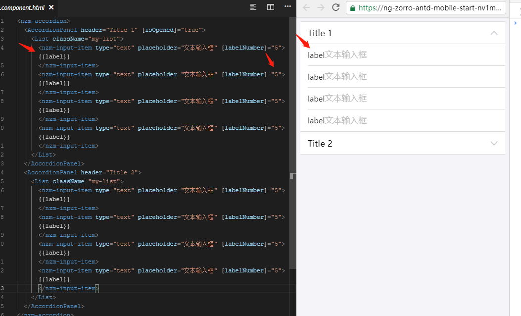 文本输入框,内容如果用双向绑定时,setCls可能会因为初始化时没有值导致方法跳过 · Issue #525 · NG-ZORRO/ng-zorro-antd-mobile · GitHub