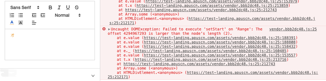 Continuous deletion results in an error and the last word cannot be deleted · Issue #3361 · slab ...