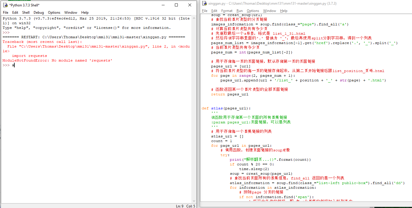 大佬能出个简单视频教程吗？ · Issue #1 · eicky/mm131 · GitHub