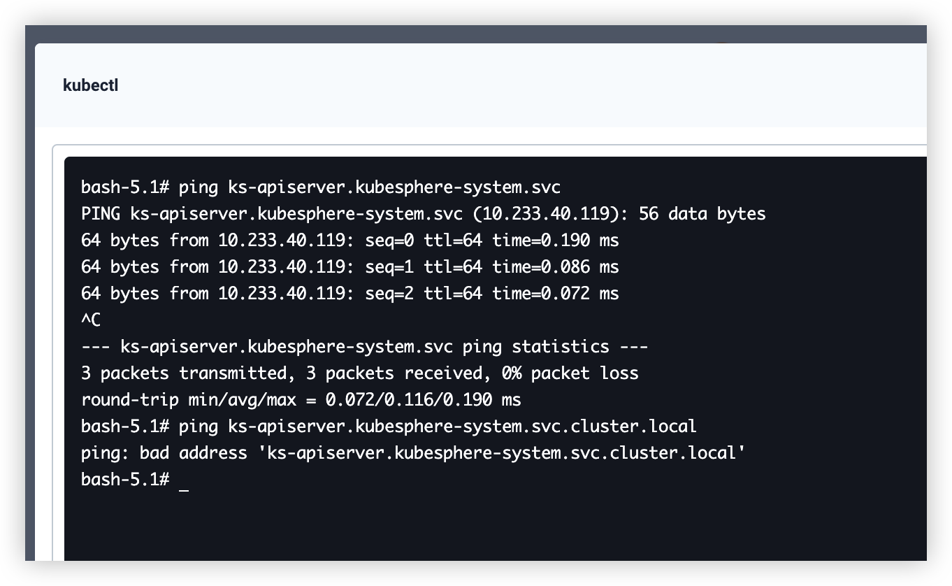 集群无法正常解析FQDN服务 · Issue #5610 · kubesphere/kubesphere · GitHub