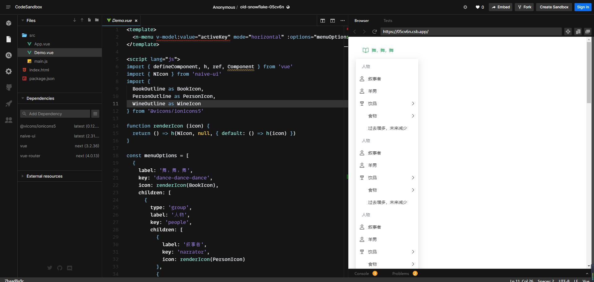 下拉菜单 Dropdown 新增属性用于限制下拉菜单的高度 · Issue #3261 · tusen-ai/naive-ui · GitHub