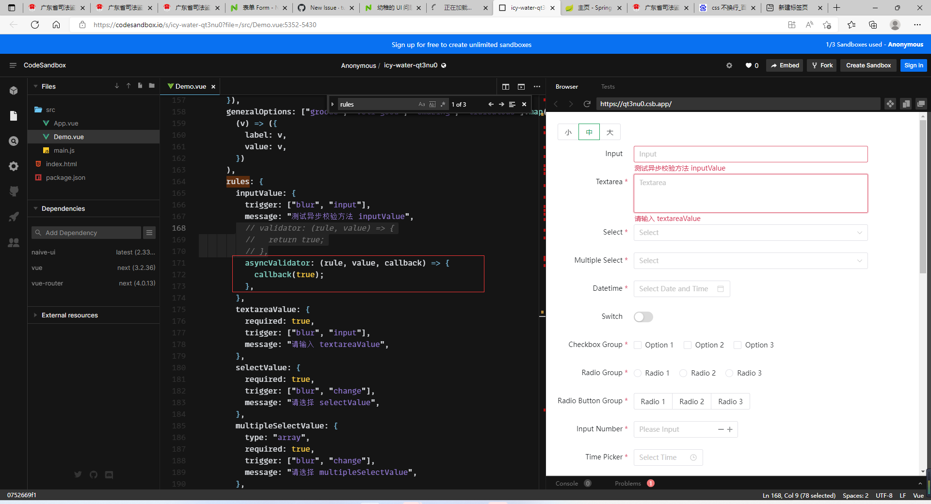 Form 标签中的 asyncValidator 异步校验失效 · Issue #3695 · tusen-ai/naive-ui · GitHub