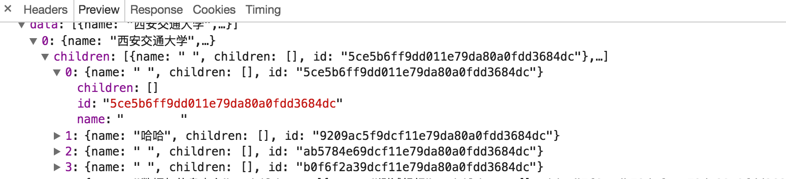 json返回数据为空字符串（其实是很多空格的字符串）页面没有渲染 · Issue #283 · zTree/zTree_v3 · GitHub