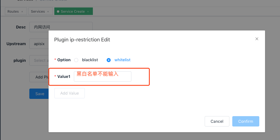 Plugin ip-restriction 的黑白名单无法编辑 · Issue #98 · apache/apisix-dashboard · GitHub