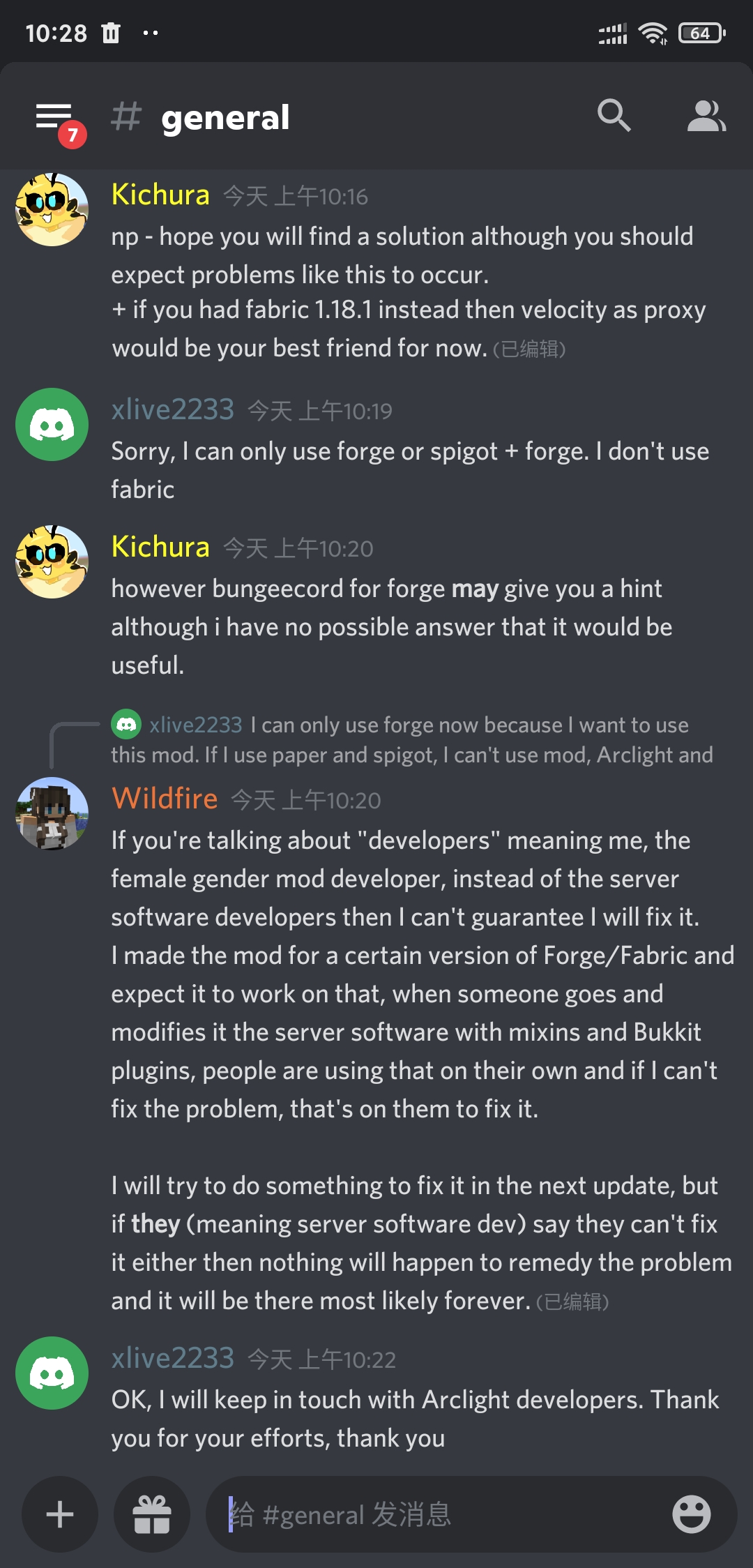 mod无法加载导致服务器启动崩溃 · Issue #434 · IzzelAliz/Arclight · GitHub