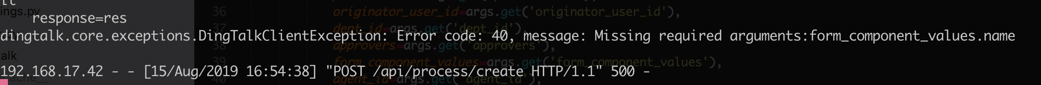 创建审批实例是否一定需要审批人 · Issue #33 · 007gzs/dingtalk-sdk · GitHub