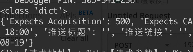 创建审批实例是否一定需要审批人 · Issue #33 · 007gzs/dingtalk-sdk · GitHub
