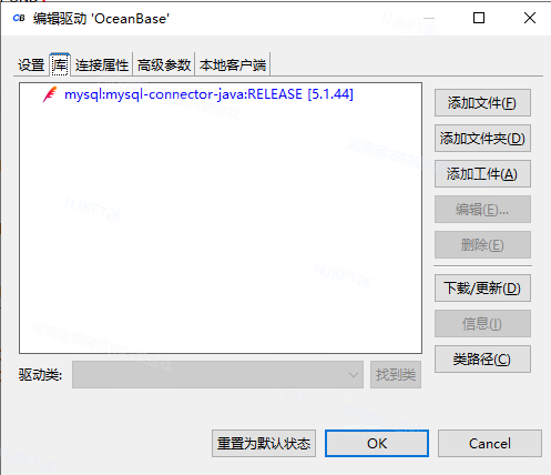 The Chinese description of the fields in the Oceanbase database table is garbled code · Issue ...