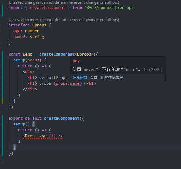 Api Createcomponent Bug错误 类型错误 · Issue 115 · Vuejscomposition Api · Github