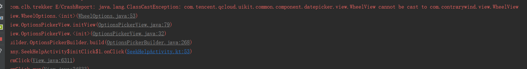 项目同时使用腾讯云IM和这个库,报了这个错 · Issue #760 · Bigkoo/Android-PickerView · GitHub